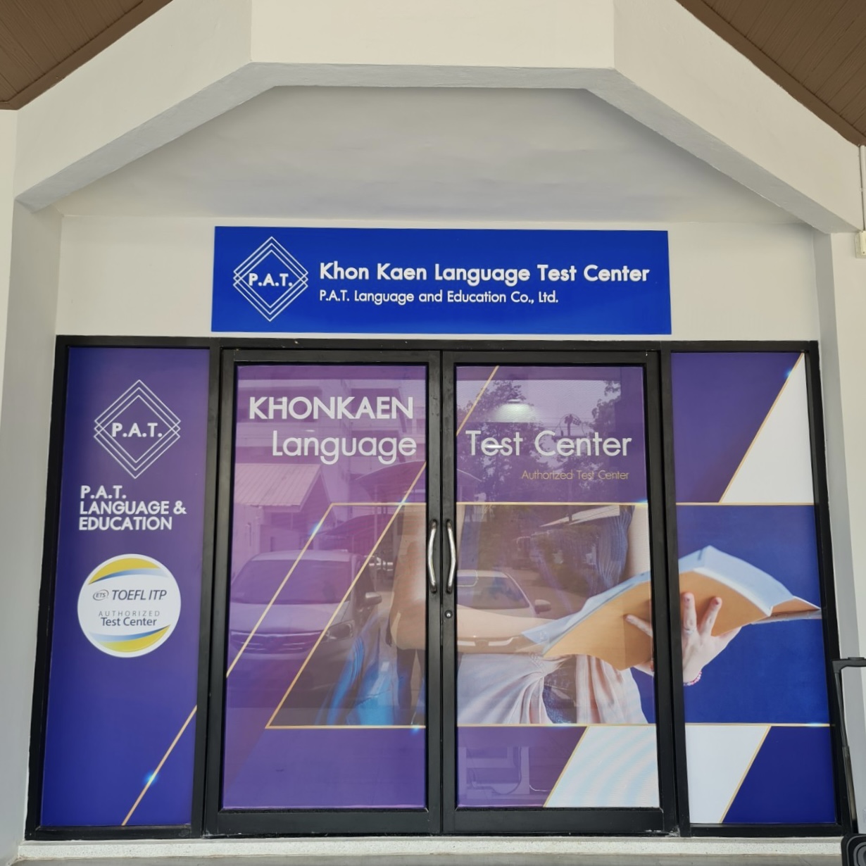 TEST CENTER – P.A.T LANGUAGE & EDUCATION CO.,LTD.
